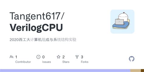 Github Tangent Verilogcpu