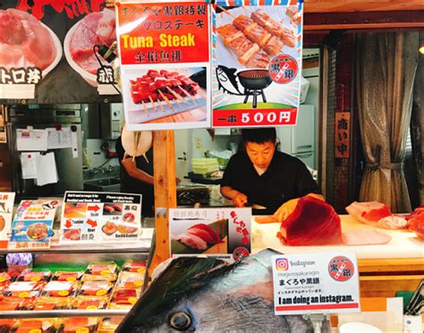 오사카 쿠로몬시장 참치덮밥 맛집 마구로야쿠로긴 まぐろや黒銀 관광지 유명음식 일본 관광지및 유명음식소개