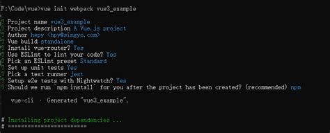 vue3实战 第一章 node js npm安装、配置 凉年技术 博客园