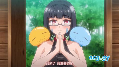 魔人 Petit リジネッタさんの冒険 第1話 格安別荘は事故物件 浜辺のスライムと謎の遺跡 琉璃神社 ★ Hacgme