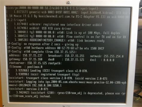 maas and pxe boot problem ask ubuntu