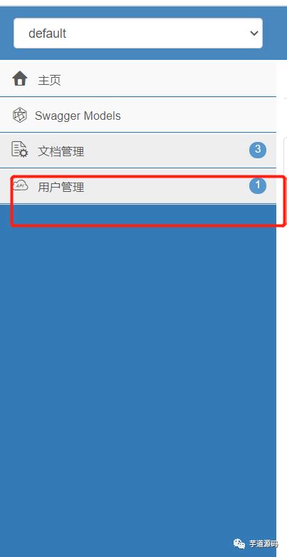 SpringBoot 集成 Swagger Bootstrap UI页面更清爽 腾讯云开发者社区 腾讯云