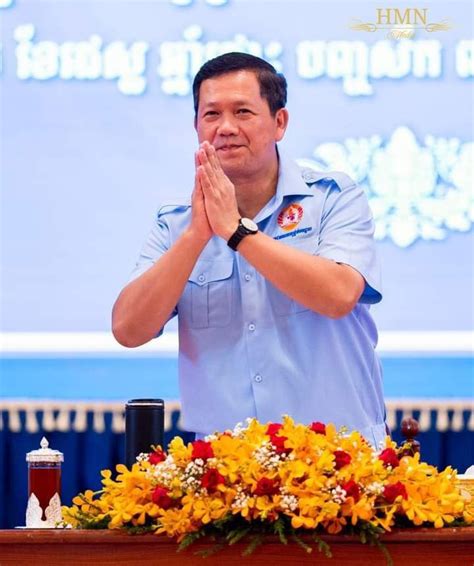 បណ្ឌិត ហ៊ុន ម៉ាណែត ថ្លែងថា គណបក្សប្រជាជនកម្ពុជាមានភាពចាស់ទុំ ខាងនយោបាយ