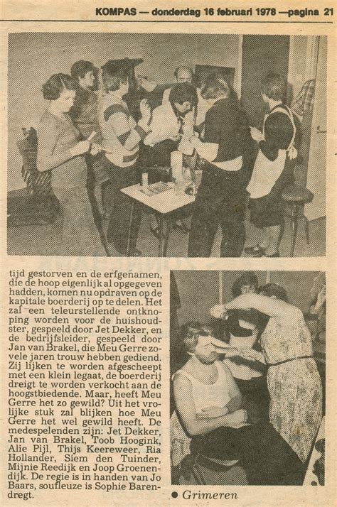 1978 Da Capo Speelt Meu Gerre