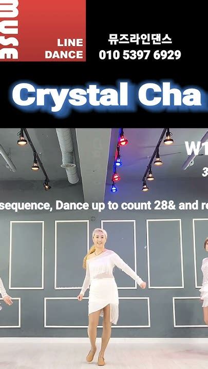 Crystal Cha Line Dance/MUSE Line Dance #shorts - YouTube