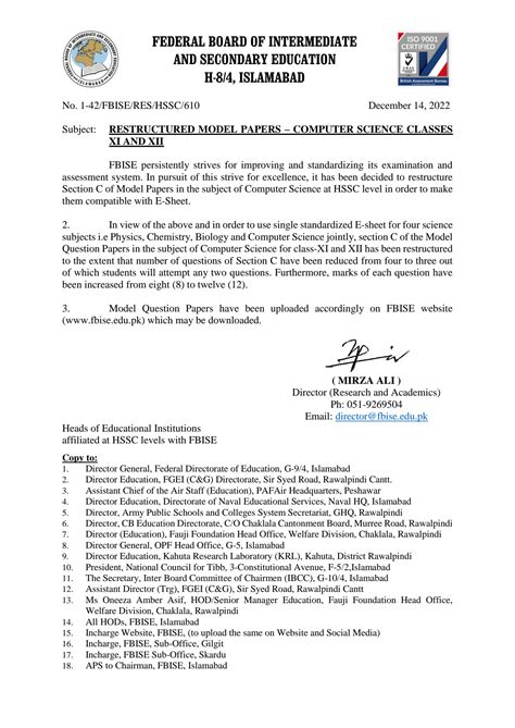 SOLUTION Hssc I Computer Science Rd Set Studypool