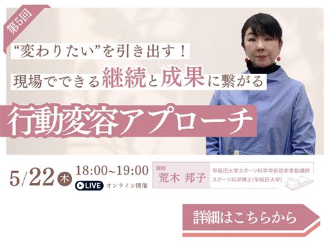 注意障害機能低下が歩行に及ぼす影響と対策について 歩行分析システム Ayumi Eye