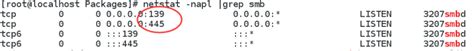 Linux部署samba服务samba部署 Csdn博客