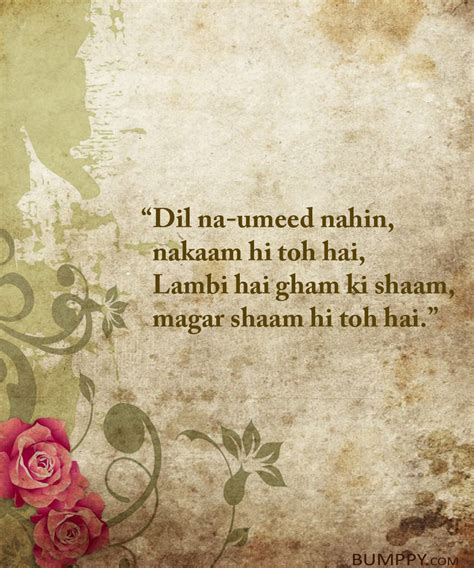 You Will Get The Flavor Of Love And Affection With These Faiz Ahmed Faiz Poignant Lines Bumppy