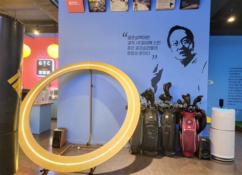 내부시설 골프초보는 가산행복골프훈련소