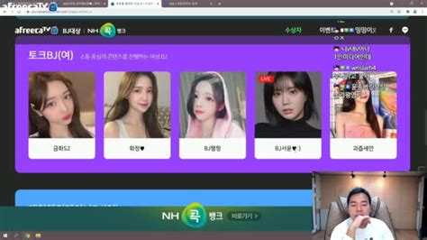 [클립]내가 싫어하는 토마토지만 토마토가 대상받을만하다 Soop Vod