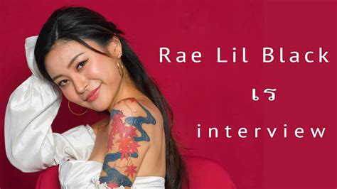 レイリルブラック欧米で大人気 逆輸入艶女優Rae Lil Blackインタビュー YouTube