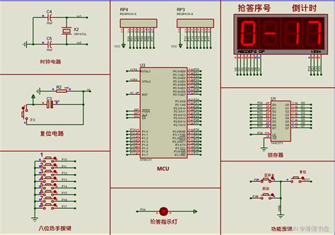 基于 单片机的八路抢答器Protues仿真设计 基于 单片机的 路抢答器 CSDN博客