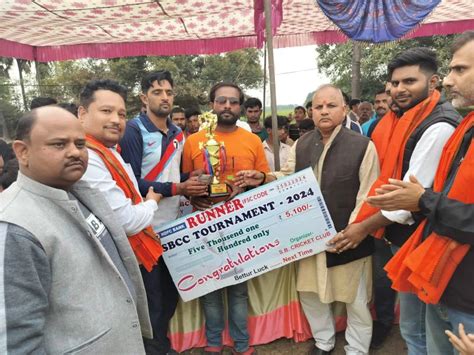 Varun Kumar Upadhyay On Linkedin Cricket Tournament Organised By Prism