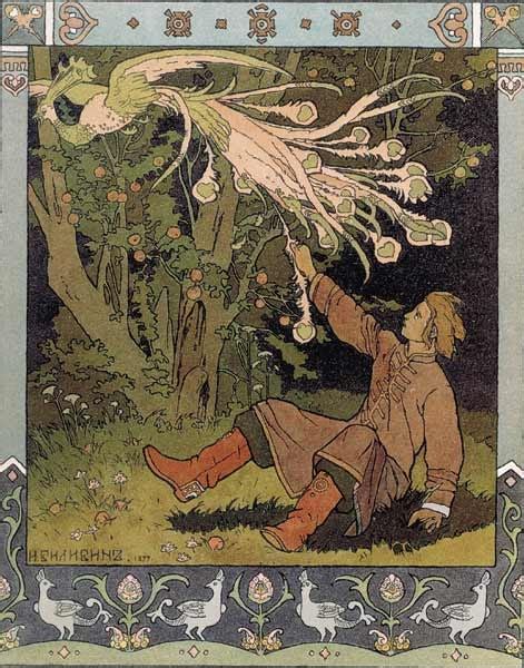 Contes De Fées Иван билибин Художники Иллюстрации
