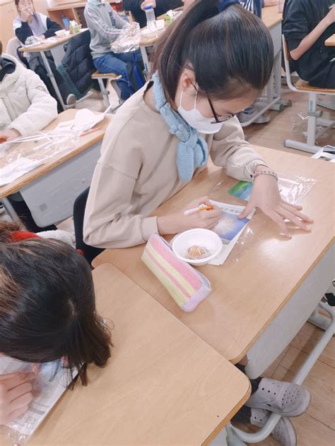 Mindful School Project 홍성초등학교 마음챙김 프로그램 후기 한국아동마음챙김연구소