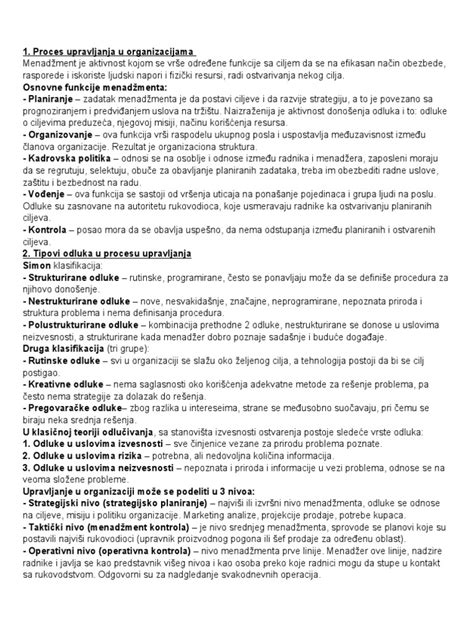 Informatika Skripta Pdf