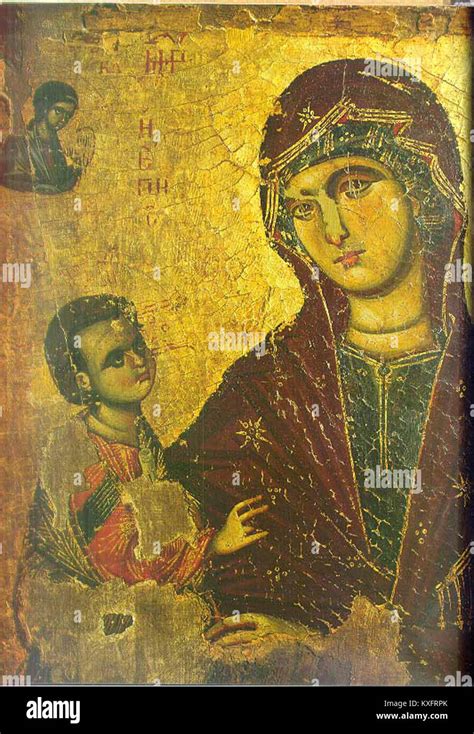 This Title Appears To Be Written In A Different Script And Refers To An Unknown Work It Might