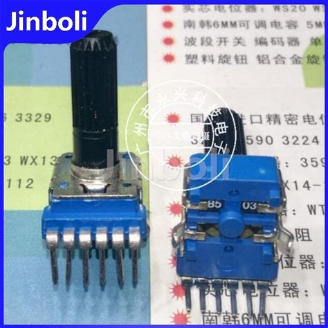 2pcs Rk12 Type Volume Audio Amplifier Potentiometer B10k B20k B50k Ohm