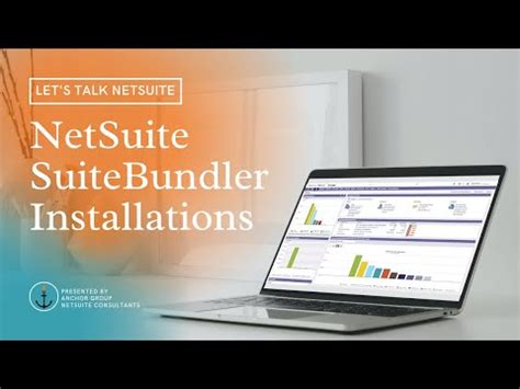 NetSuite Tutorial SuiteBundler Installations YouTube
