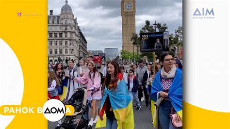 Марш вишиванок у Лондоні Нагадування світу про війну в Україні Youtube