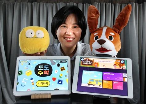 에스티마 On Twitter 쫌아는기자들 한국 튀김 로봇의 일본 시장 도전 일본에 먹힐 스타트업 10곳의 도전