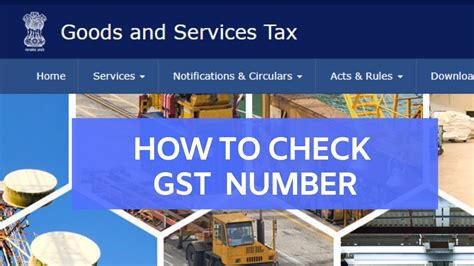 Verify Gst Invoice Number At Jason Lyon Blog