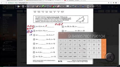 Cryptic Quiz Math Worksheet Answer Key Printable Pdf Template