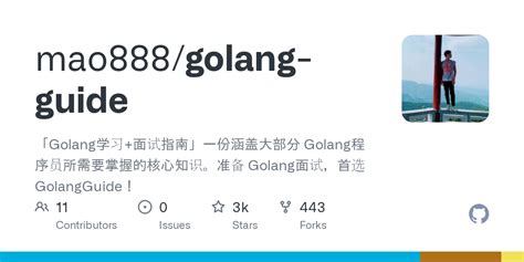 golang guide goalng interview collection md at main · mao888 golang