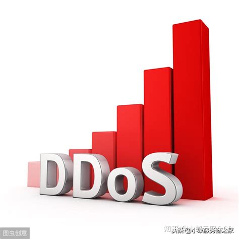Ddos攻击原理 知乎