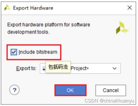 vivado使用记录 各种坑（未完待续） csdn博客