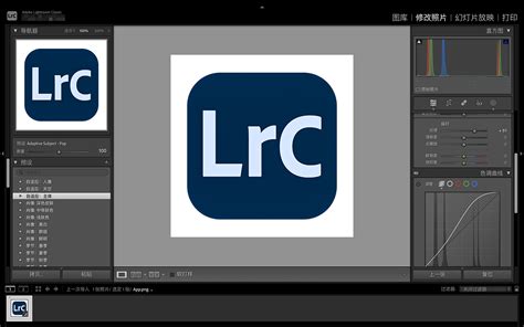 Adobe Lightroom Classic 2024 V1301 For Mac 中文破解版 Lrc 图片编辑整理软件