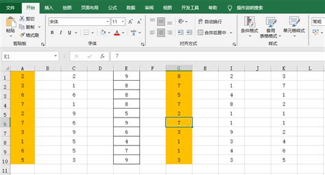 Excel中怎样将第一行建立好的规则套用到每一行？excel每行都套用第一行公式 Csdn博客