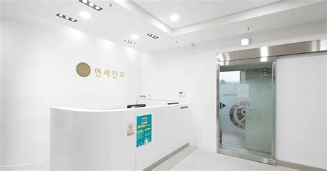 제주 서귀포 동문로터리 연세안과 전체리모델링현장 엘위드 숨고 숨은고수 제주 서귀포 동문로터리 연세안과 전체리모델링현장 엘위드 숨고 숨은고수