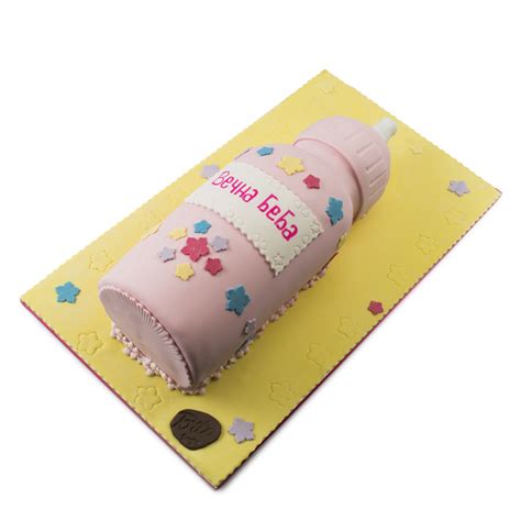 Torta Sa Balonima Svečana Torta