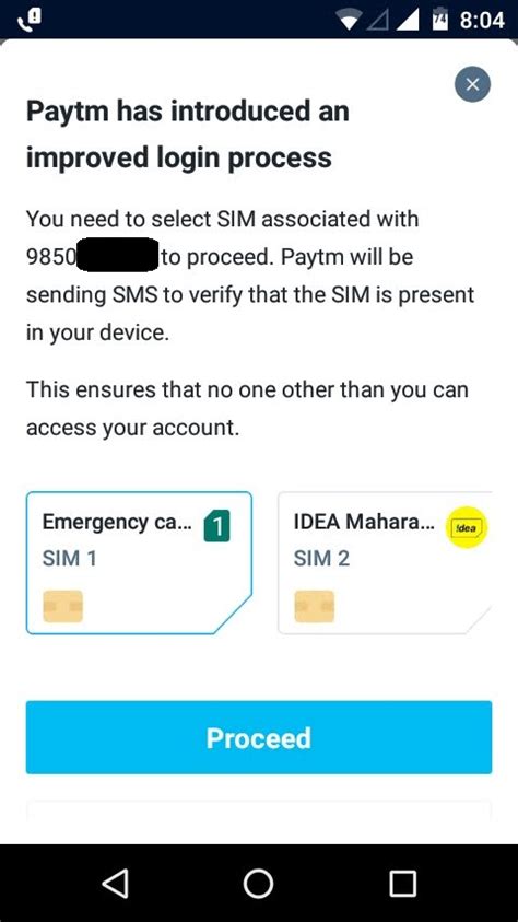 how to solve paytm login issues due to flash or class 0 messages