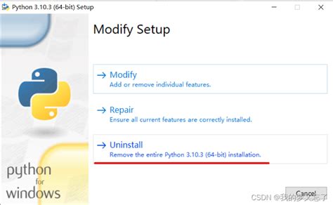 Python的环境搭建安装。python安装完成diable Csdn博客 Python的环境搭建安装。python安装完成diable Csdn博客