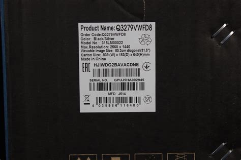 Review AOC Q3279VWFD8