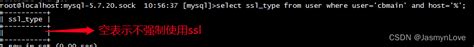 Mysql57开启ssl并且支持springboot客户端验证mysql57 Ssl Csdn博客