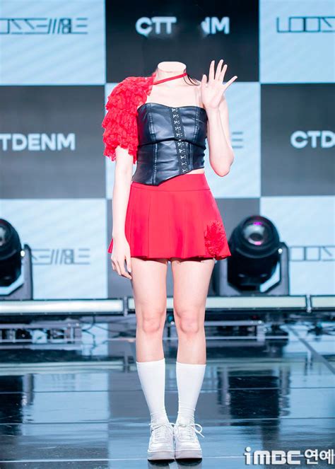 Headless Girl 37 By Memelosky1014 On Deviantart