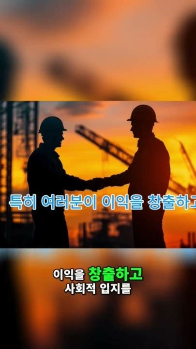 2025 을사년 재정적 안정성과 기토일간신년운세신뢰구축올해의투자 Youtube