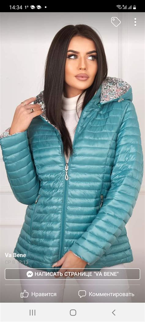 პოლონური მაღაზია ოლინო Added A პოლონური მაღაზია ოლინო