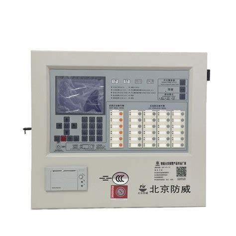 Auto Linkage Control Programming Addressable Fire Alarm Protection