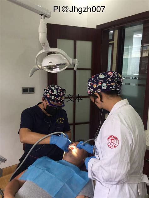 景洪忠华口腔 · Issue 87 · Pi Appspios · Github