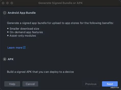 Flutter集成高德定位和地图功能flutter 高德地图sdk Csdn博客