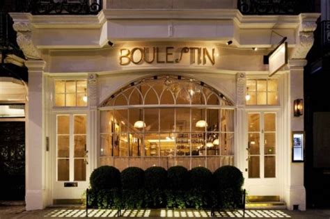 Londons Most Beautiful Restaurant Entrances Londonist Restaurant