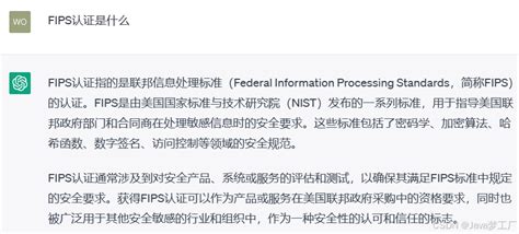 Spring Security自定义配置—密码加密算法security自定义密码加密 Csdn博客