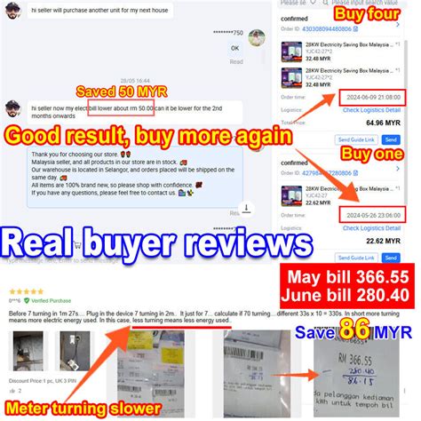 Intelligent Power Saving Device Power Electricity Energy Saving Box