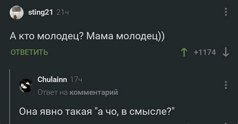 Ответ на пост В Первоуральске трое восьмиклассников устроили групповой