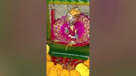 Vo Kitna Sundar Hoga 🙏🏻🙏🏻 Ytshort Religion Hindugod Krishan Kanha Youtube